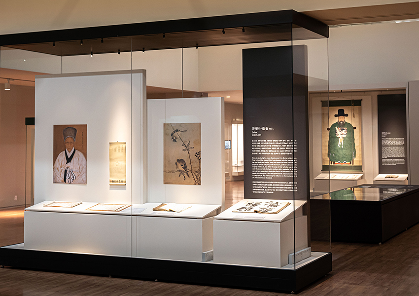 국립제주박물관